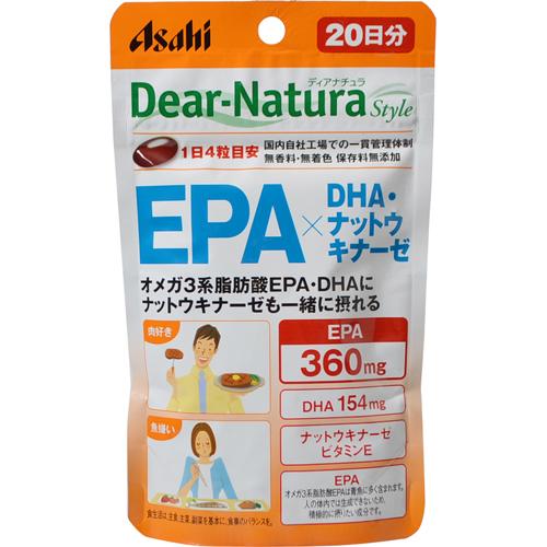 Dear-Natura Style DHA 154mg EPA 360mg for 20days – Kanna Beauty