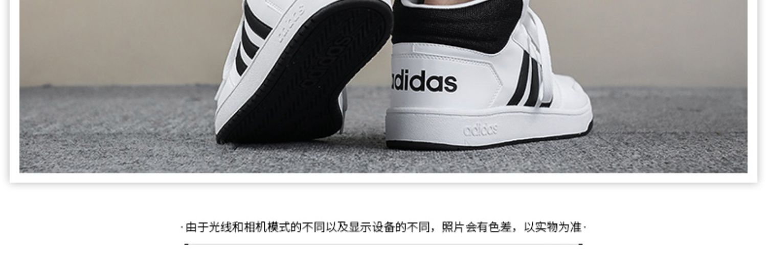Adidas Marketing Mix (4Ps) Analysis EdrawMind, 57% OFF