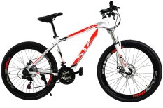 XiX Mountain Bike Philippines - XiX Mountain Bike for sale - Price list ...