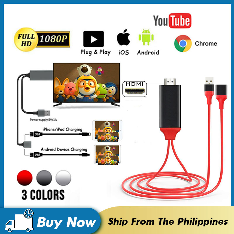 【3 in 1】Hdmi Cable Phone to Tv HDMI High-definition HDMI Mirroring USB ...