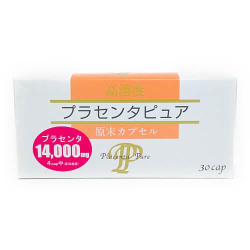 Placenta Pure 14000mg concentration active capsules 30 caps – Kanna Beauty