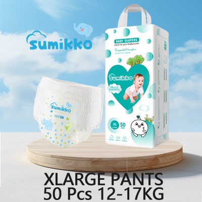 Baby Diaper Pants 50 Pcs M | L | XL | XXL | XXXL Unisex Ultra thin and ...